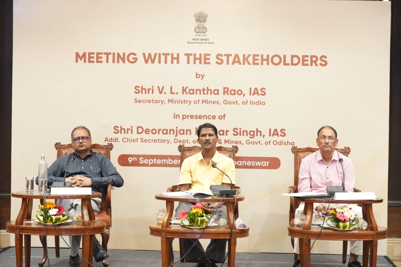 Ministry of Mines, Government of India, Home