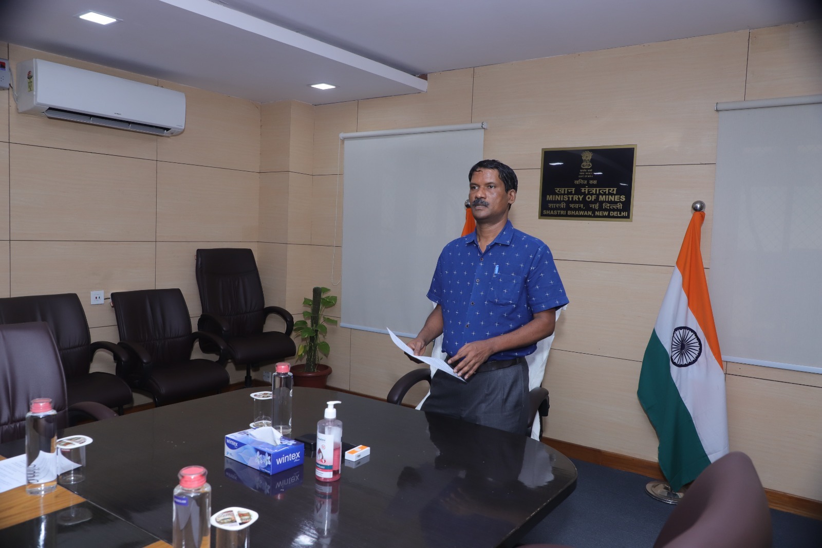 Ministry of Mines, Government of India, Home