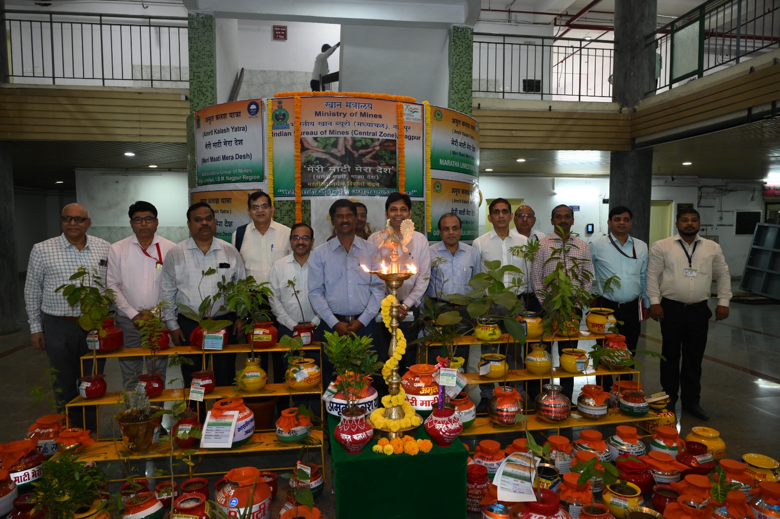 Ministry of Mines, Government of India, Home