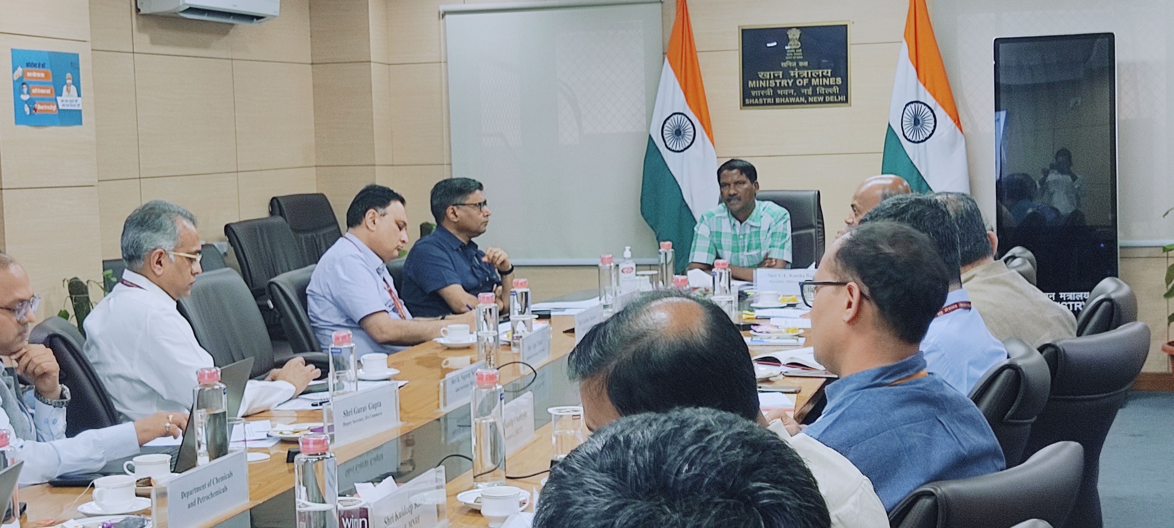 Ministry of Mines, Government of India, Home