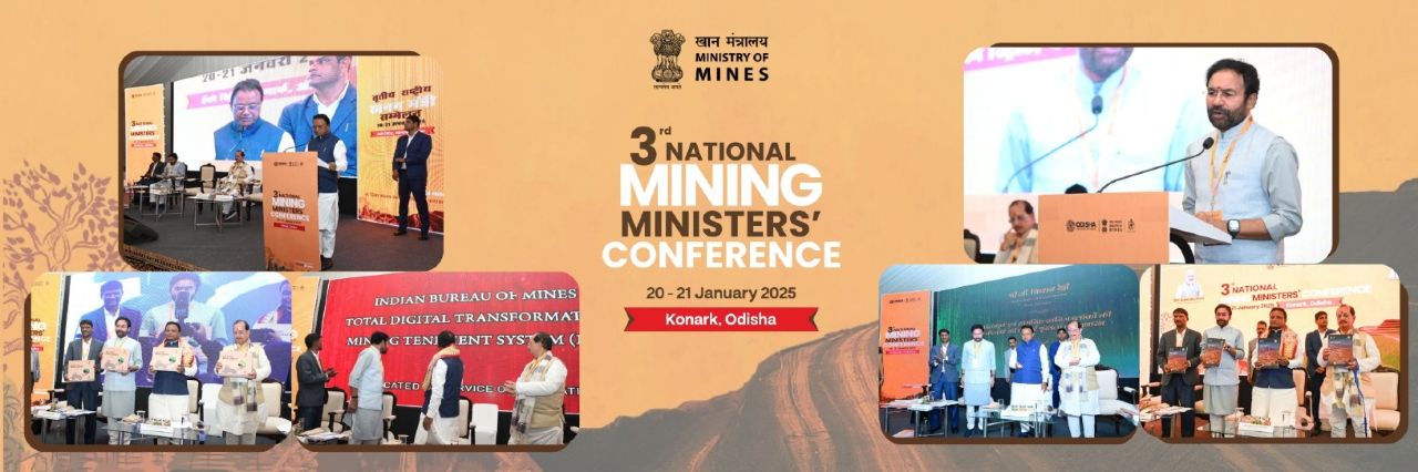 Ministry of Mines, Government of India, Home