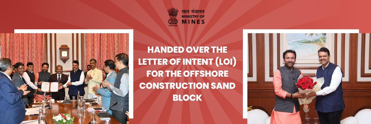 Ministry of Mines, Government of India, Home