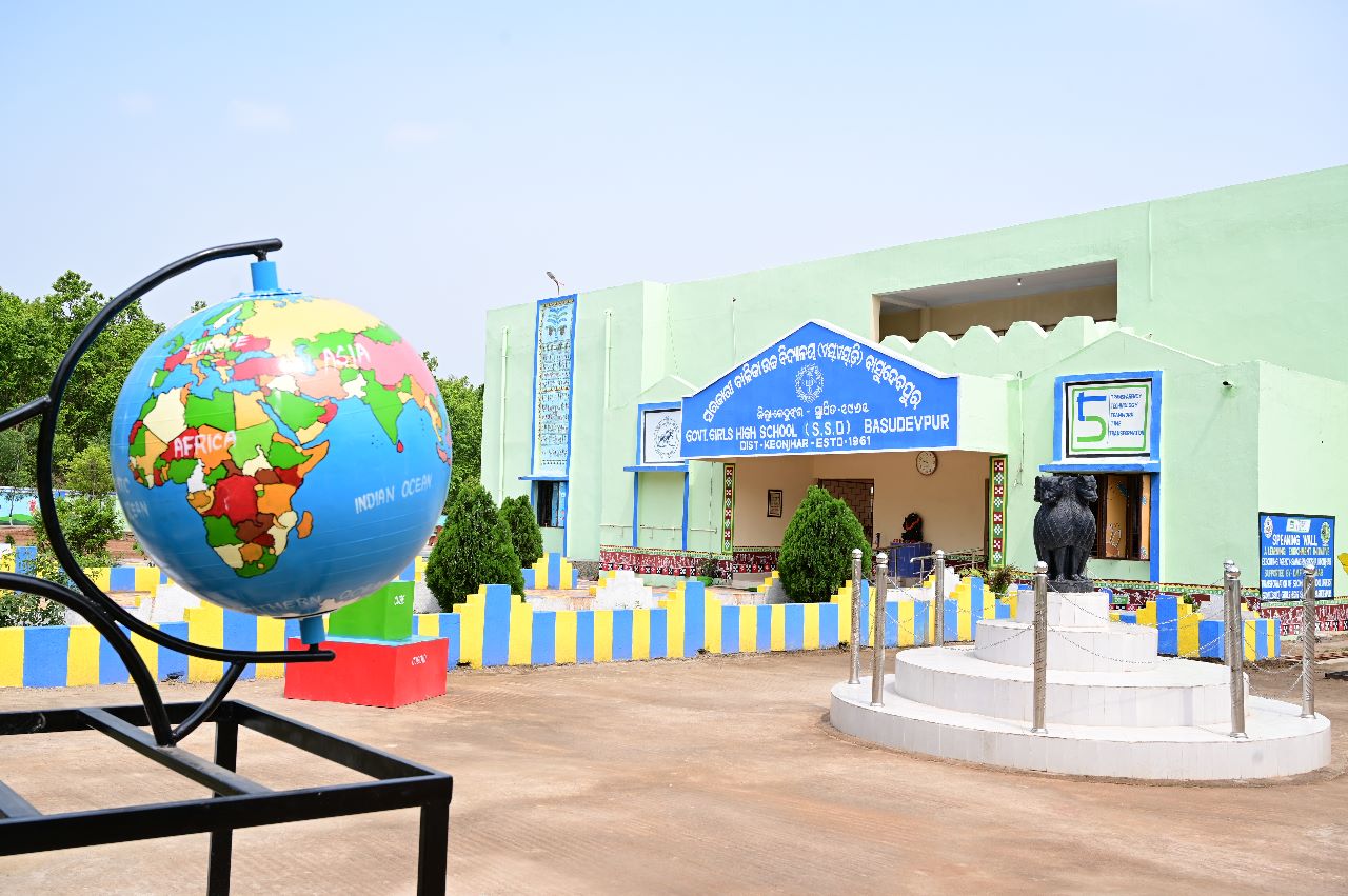 Ministry of Mines, Government of India, Home