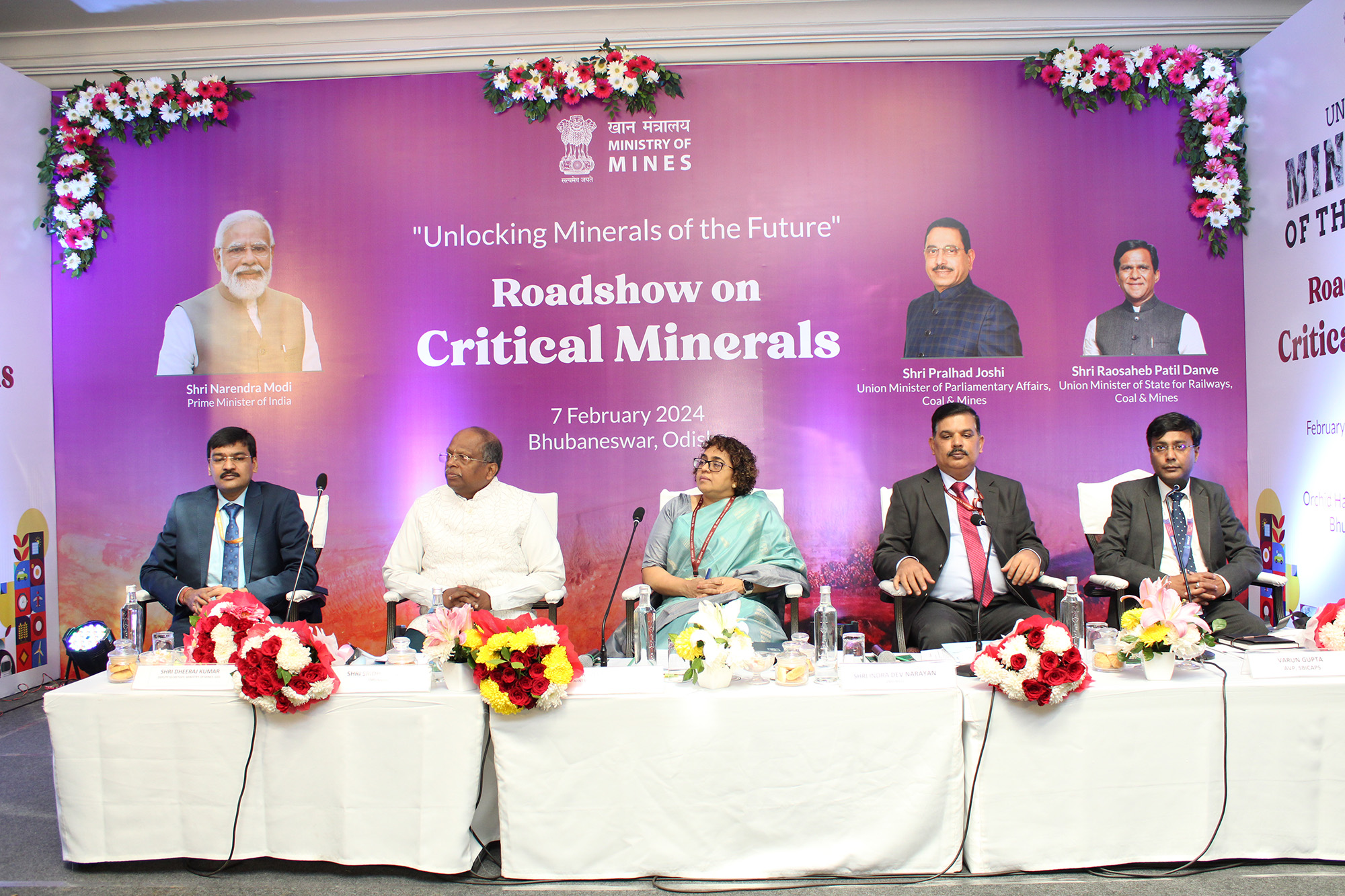 Ministry of Mines, Government of India, Home