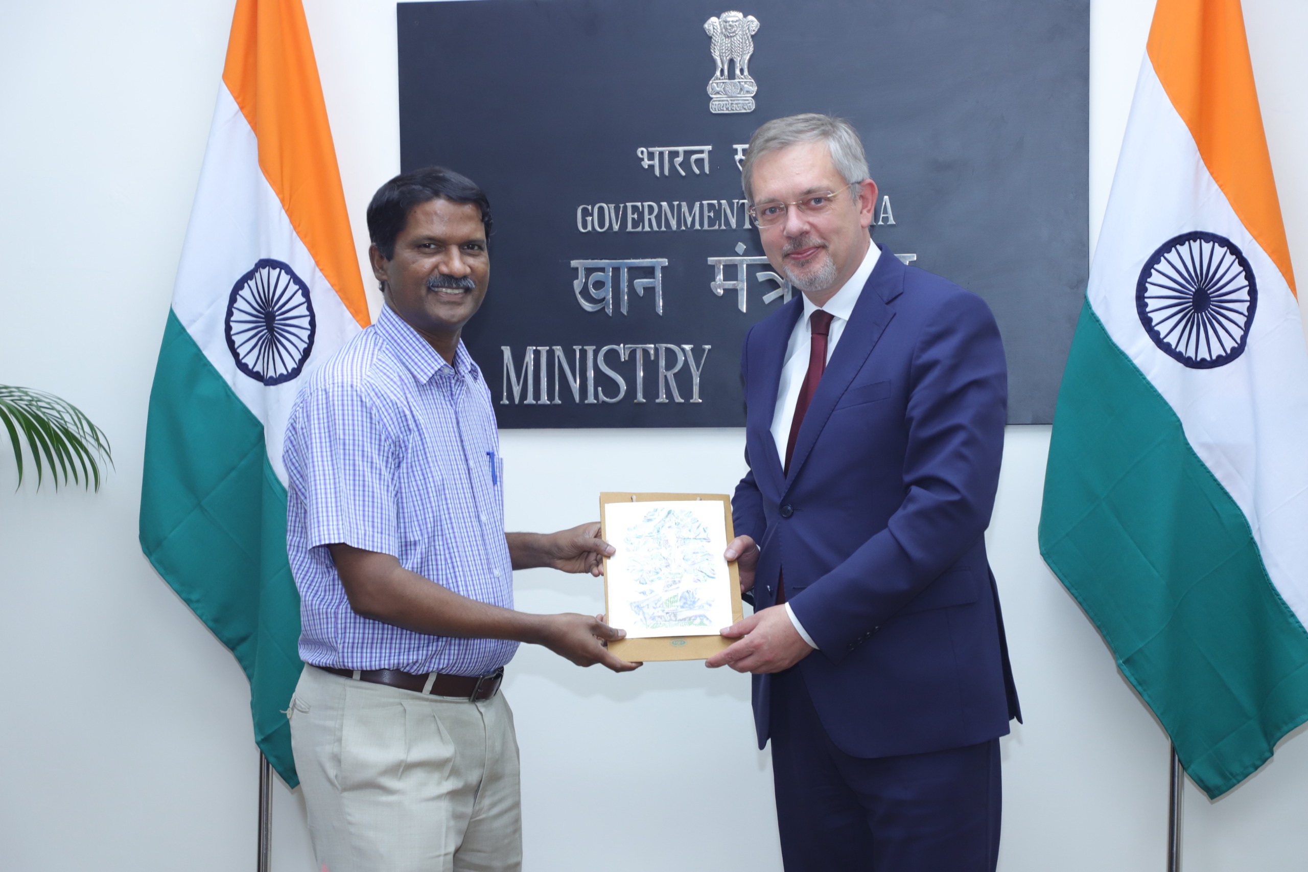 Ministry of Mines, Government of India, Home